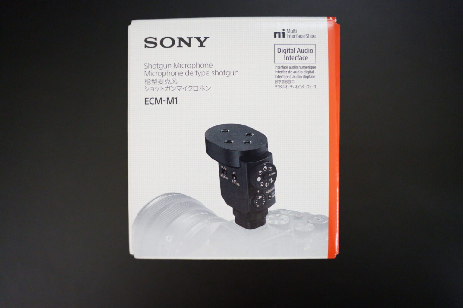 SONYの神マイクECM-M1をご紹介！ECM-B10からの乗り換えレビュー！α7ciiにベストなマイク！ - NewsCoffee